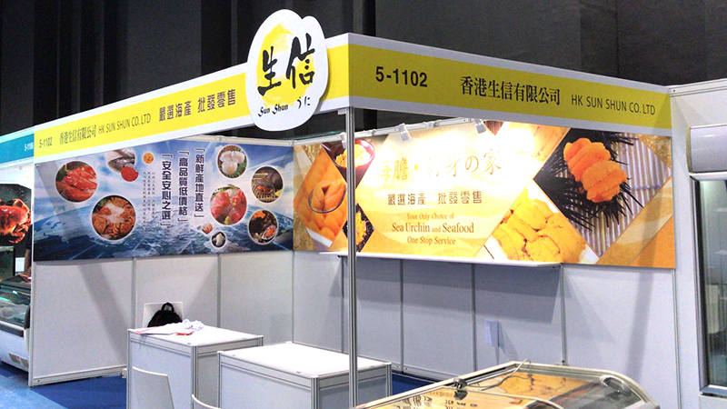 會展Booth( foamboard) – inHOUSE PRODUCTION COMPANY